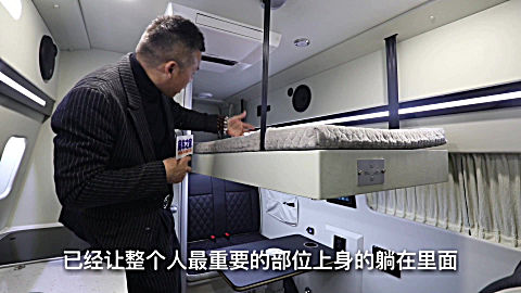 黑骑士福特新全顺房车推出了吊床上下铺版,空间更实用了!