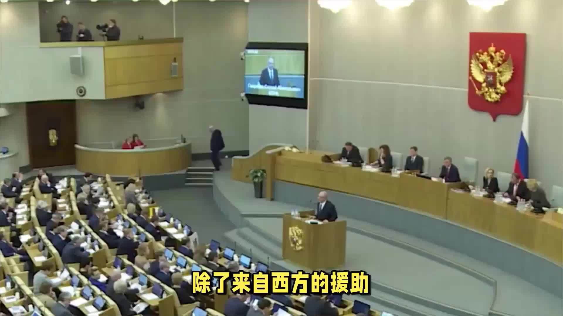 乌克兰用赔偿发债券打仗?俄罗斯要用法律武器保护3000亿美元