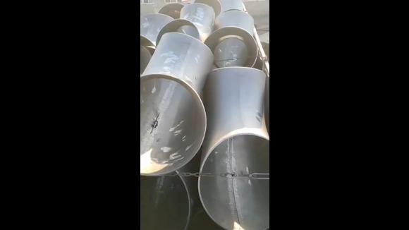 东志管道经销法兰管件钢管: 一整车 对焊碳钢大弯头 三通 直发工