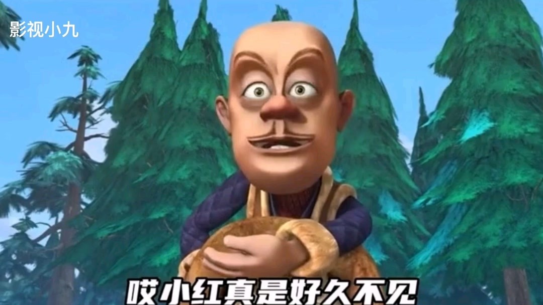 熊出没搞笑片段,笑得肚子疼