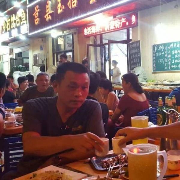 chenleihui 