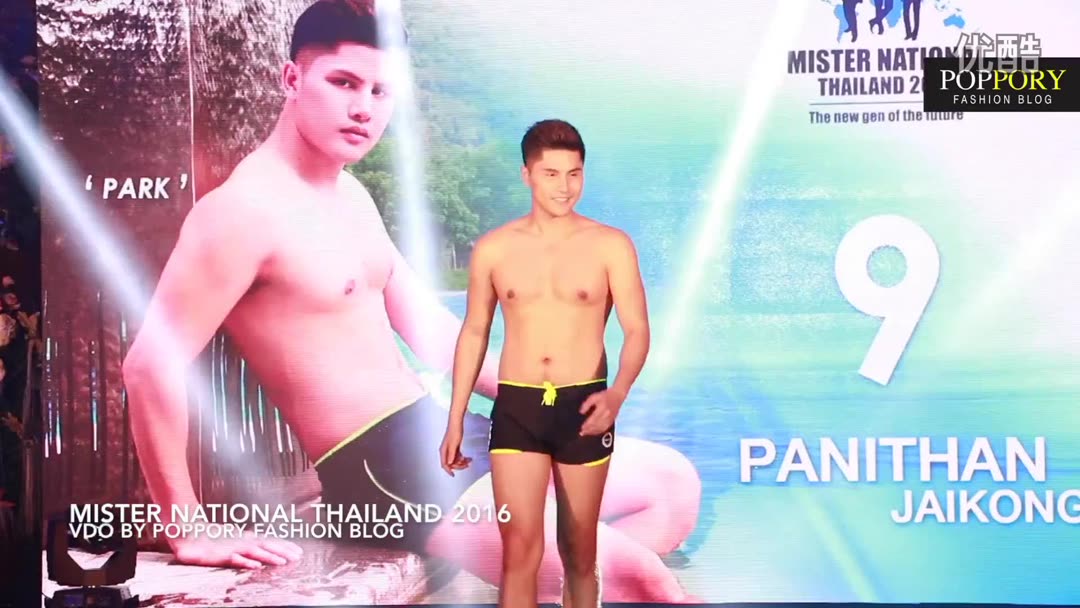 泰国男模泳装走秀 MISTER NATIONAL THAILAND 2016