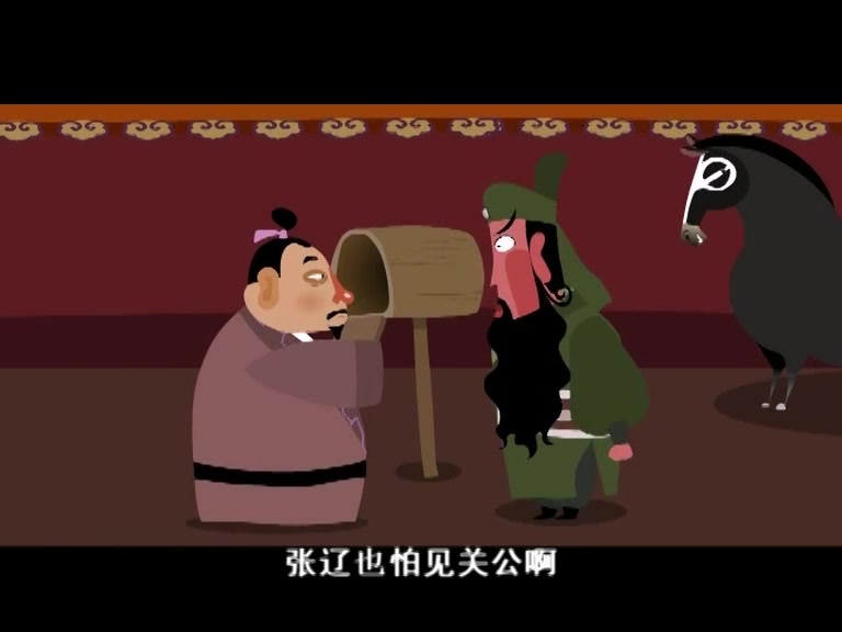 【袁阔成】热血三国之官渡之战(动画评书)