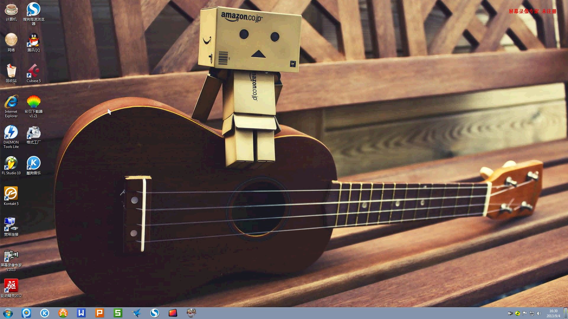FL studio(水果)基础使用—第一集