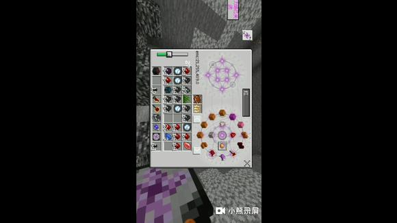 我的世界:等价交换下期出生存