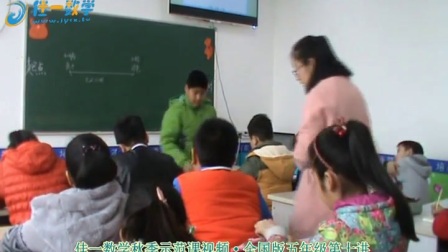 全国5-10北师5-13 佳一数学秋季示范课视频·全国版五年级第十讲(...