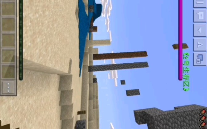 【我的世界】不是谣言!继Ice服务器被炸后,花雨庭又惨造迷你XXS黑手,...