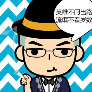 不能说的秘密888 