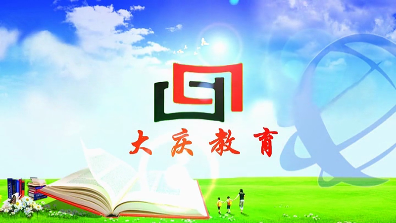 北师大版小学一年级数学上册_一起来分类-周老师优质课视频获奖