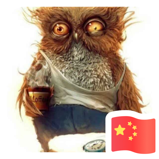 相忘江湖的小鱼 