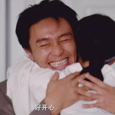 开心的阿乐 