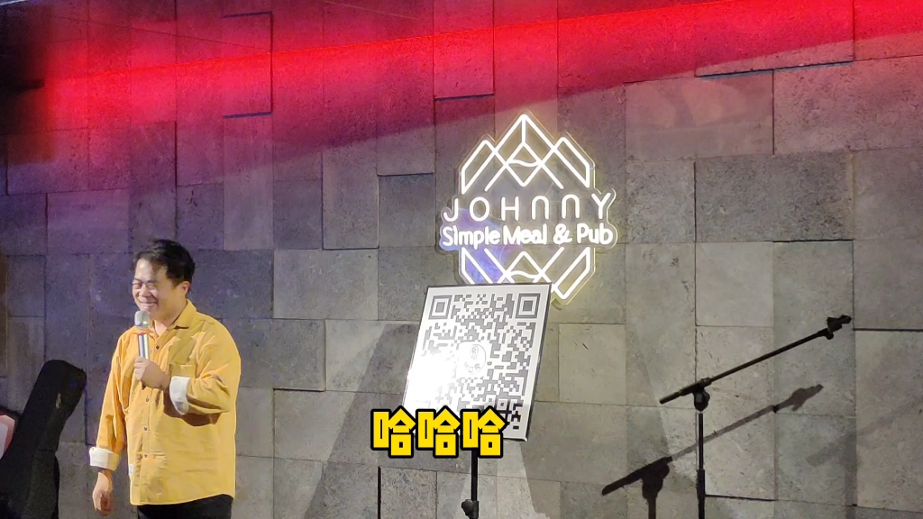 【开放麦互动】互动一对有趣的情侣,五分钟全场高能