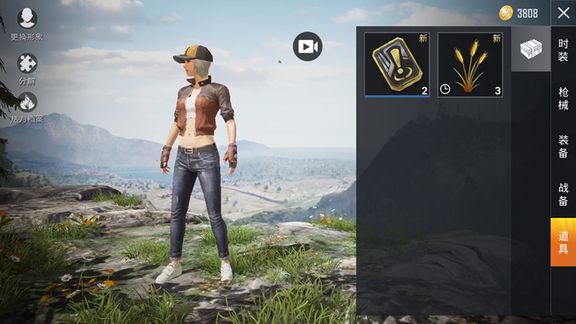 微信和QQ差别咋就那么大呢?