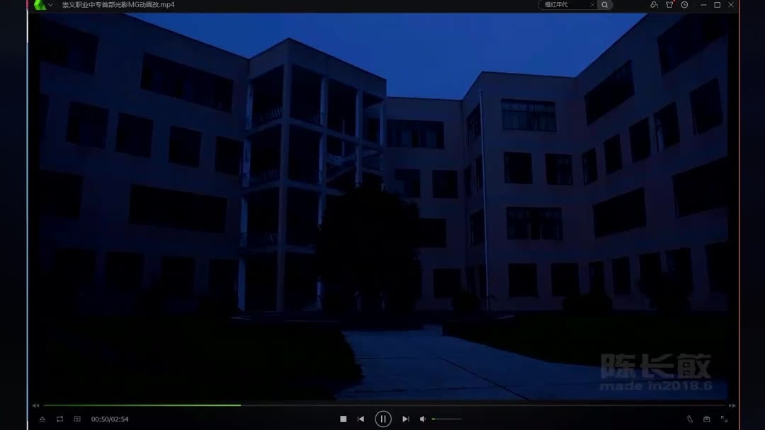 AECC粒子教程视频 文字粒子特训After Effects入门到高级教学