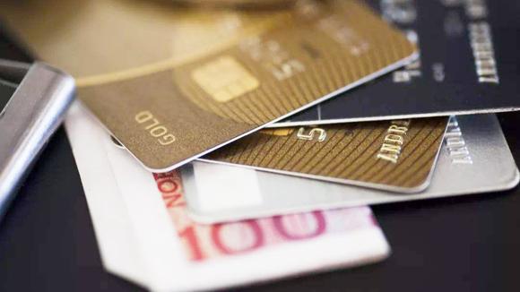 银行卡长期不用,里面没钱也没注销,会有什么后果?现在知道不晚