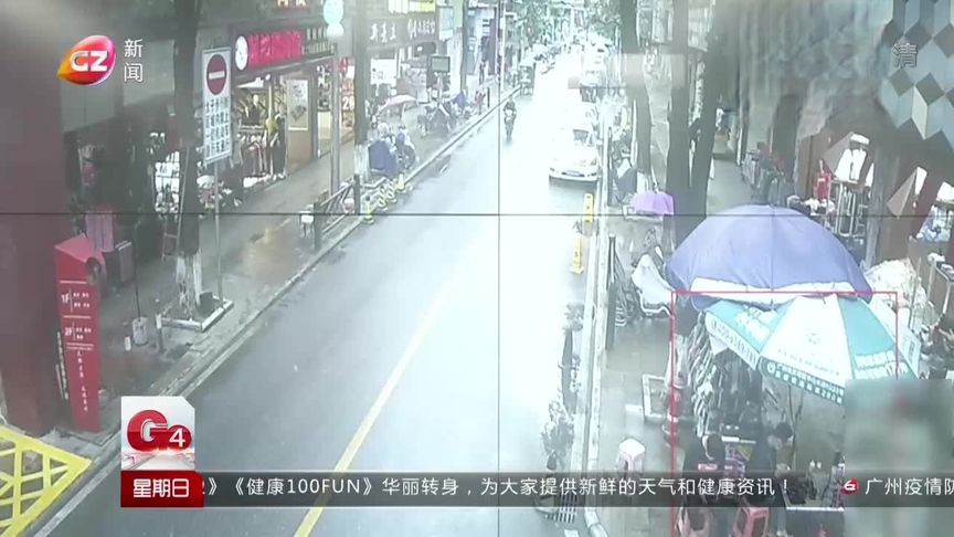 广州:智慧城管让城市管理更聪明!智能分析上线助力城市管理