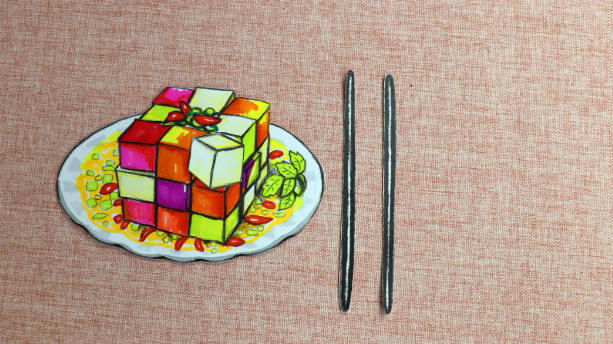 手绘定格动画:一份手绘双椒魔方,创意美味开胃菜