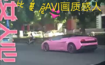 生活-基尼系数2.0