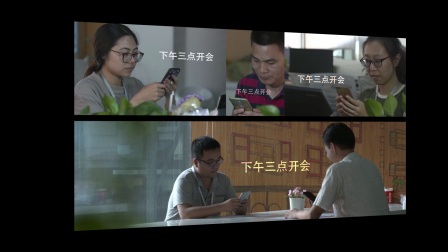 宣传片-城市智慧管廊2017.8.15