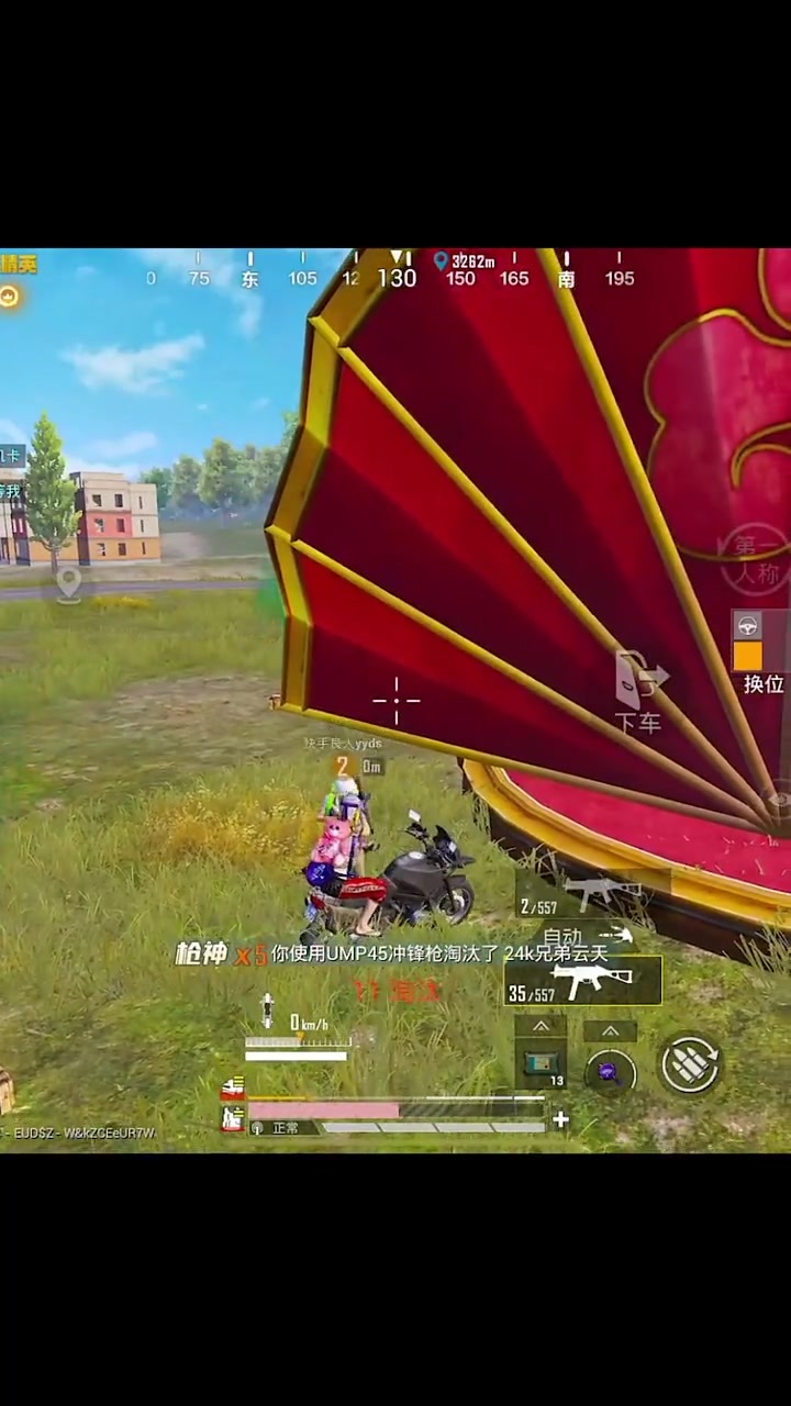 开始的时候总觉得来日方长,殊不知人生是减法,见一面少一面。