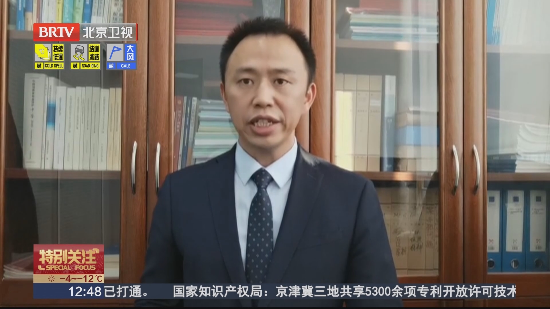 [特别关注-北京]专家:北京预付卡管理新政 有助于破解预付式消费纠纷