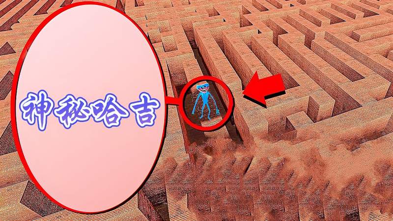 盖瑞模组:铁憨憨三人被哈吉追误入传送门,来到了迷宫