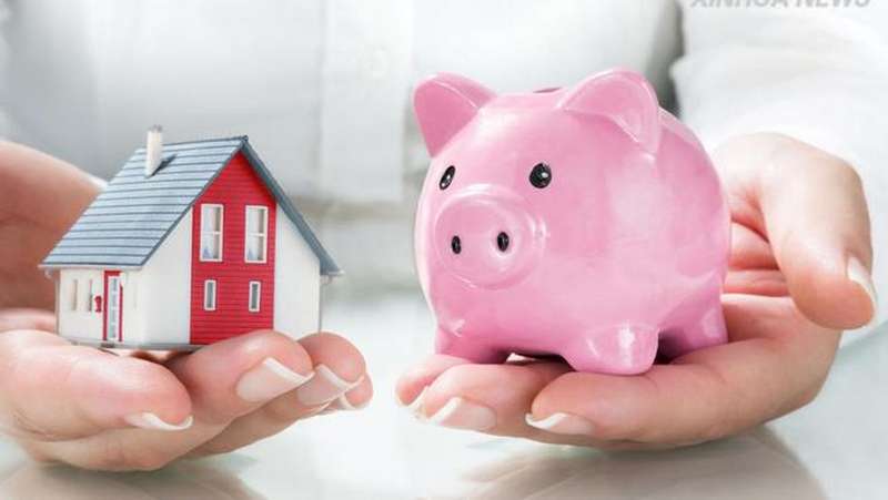 「中国财富报道」个人贷款利率“换锚”来了 各家银行启动时间不一