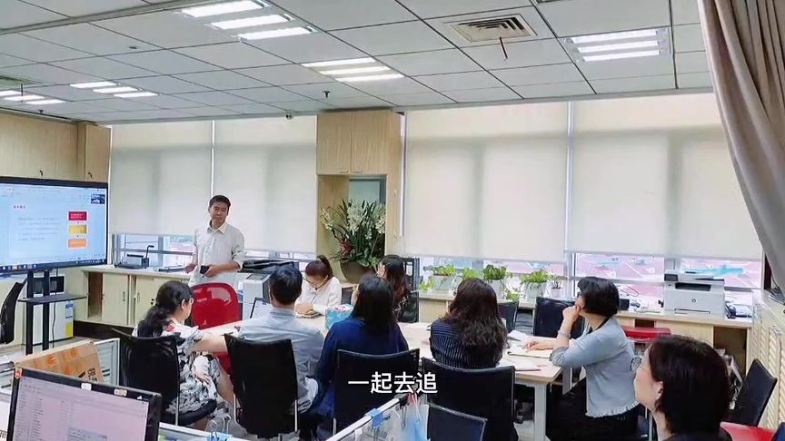 今天六一怎么过哒?我们在学习#跨境电商 #财税知识 #培训