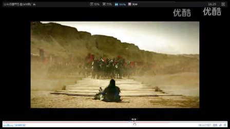 百事可乐品牌案例分析PPT演示