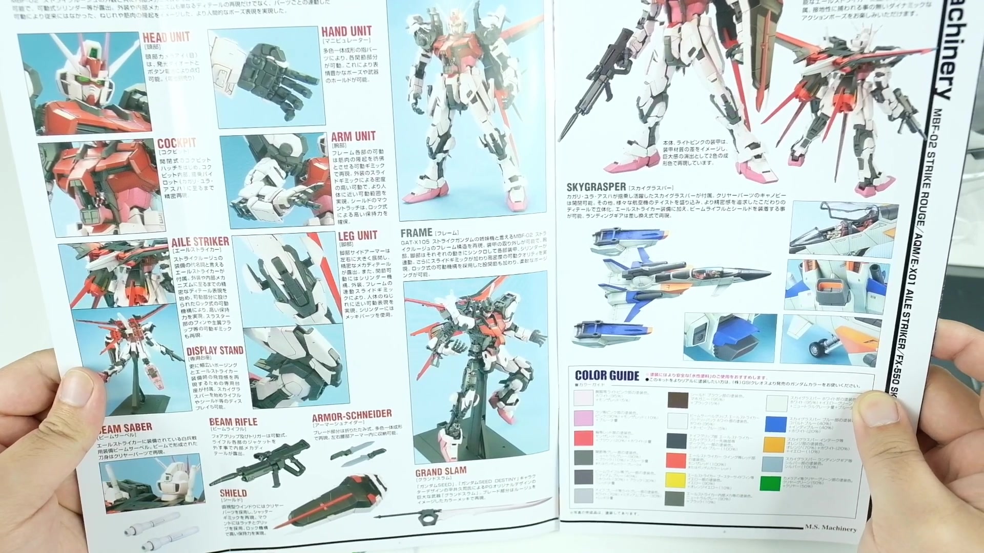【基因模玩】2018年末大戏拉开序幕!万代高达模型 PG 1/60系列 嫣红...