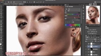 PS打造质感皮肤PS磨皮教程