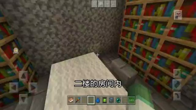 我的世界:无尽幻境后期怪物很多?卡顿现象还有解决方法!