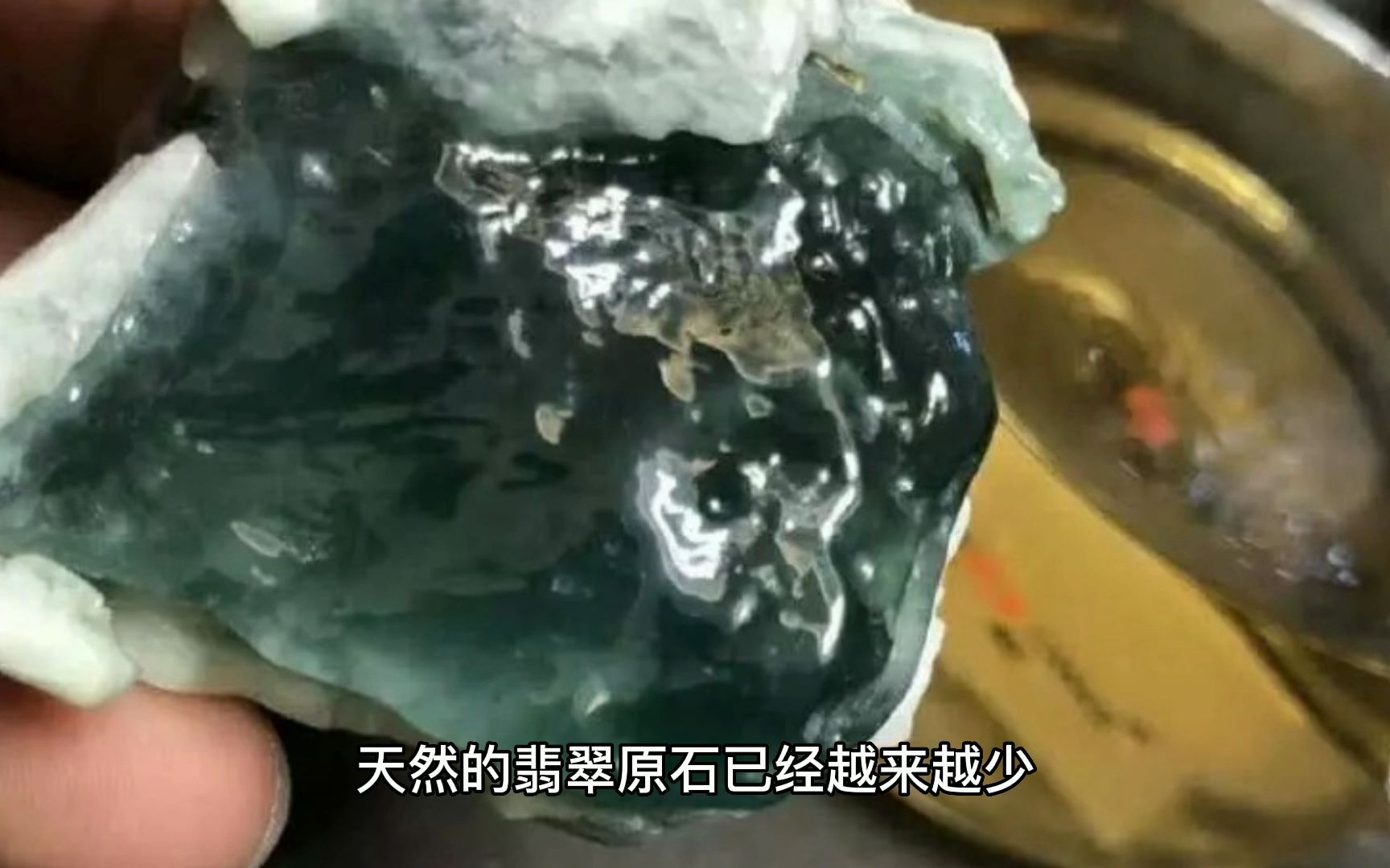 翡翠原石值钱吗