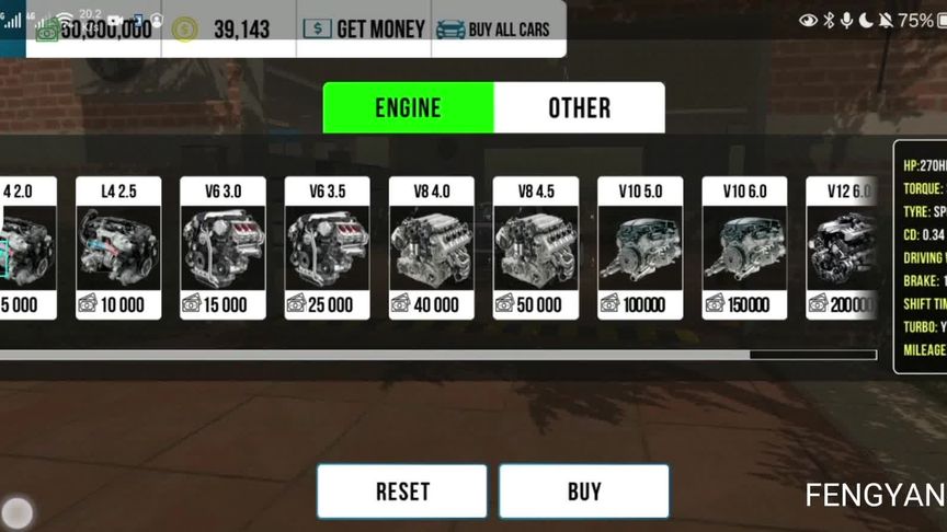 #手动挡停车场 #carparking #修改器 改秒车教程