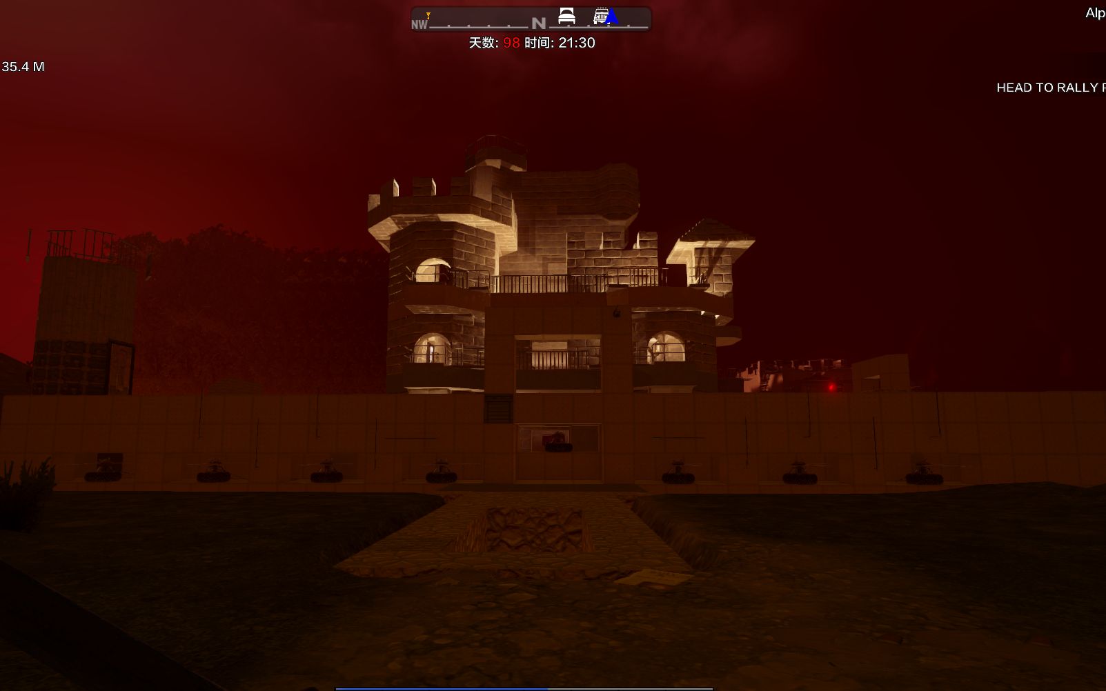 末日堡垒 在在在次迎来血月洗礼能否抗住100天尸潮 七日杀生存实况...