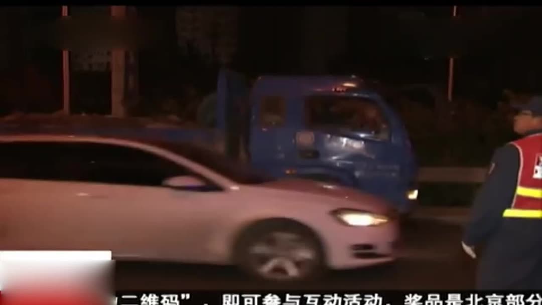 全市城管开展渣土车遗撒专项检查行动