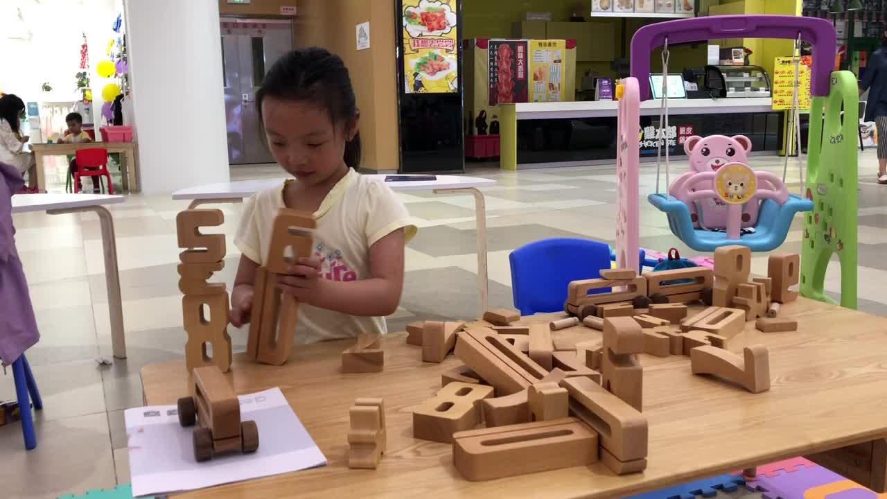 ...朋友,玩ixblox积木前,6+7都不会算,5分钟后任意单数的加法,得心应手。#