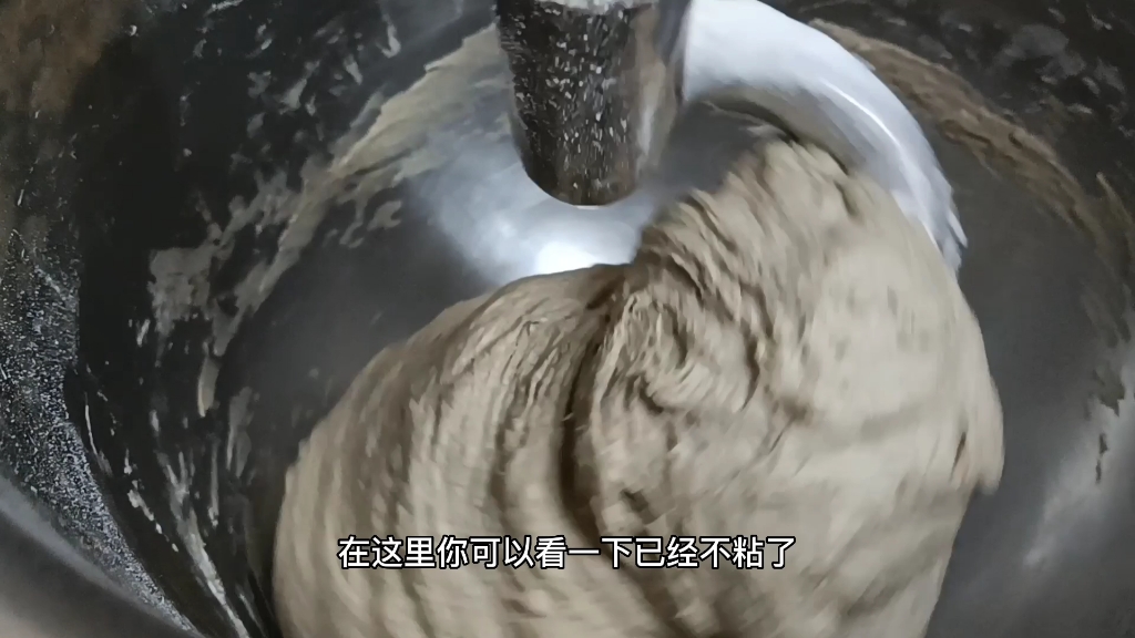 老面肥蒸馒头碱的用量多少合适?教你两种技巧,用闻,用听的方法