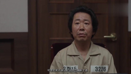 速看虐心电影《素媛》,根据真实故事改编,案件真凶又即将出狱
