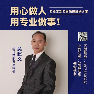 bili_73567962201 