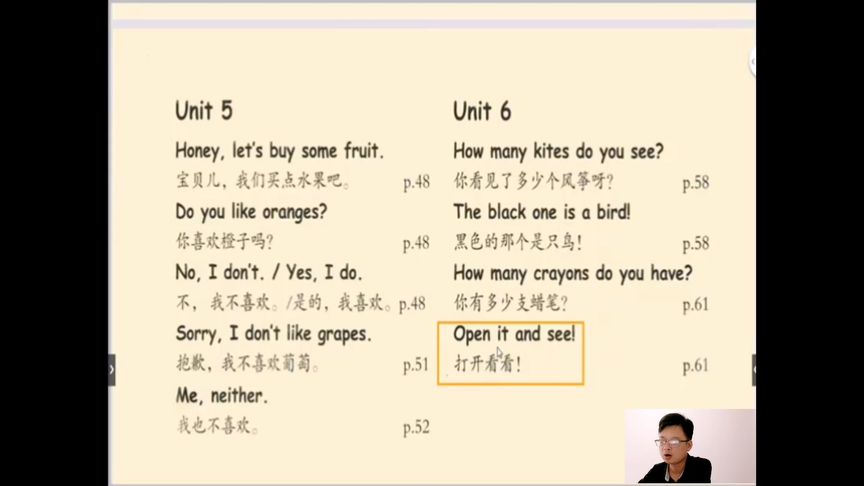 小学英语毕业总复习,三年级下重点句型,蔡老师讲英语