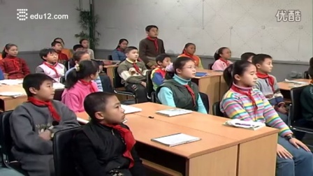 小学语文《长征》课堂实录(中小学新课程改革优秀课例教学视频)