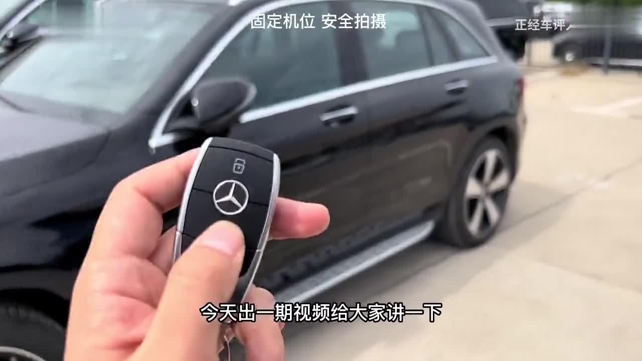 奔驰GLC功能怎么用?全面讲解建议收藏!
