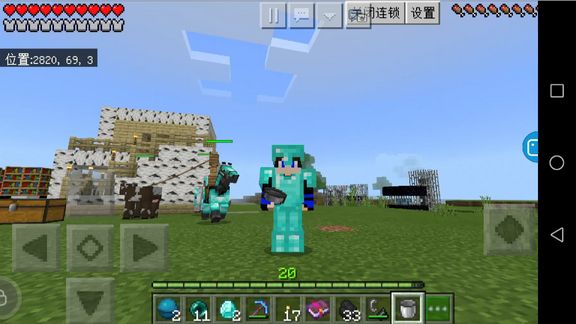 暮色森林娜迦传说08:击败鹿妖,获得一把新的拔刀剑角