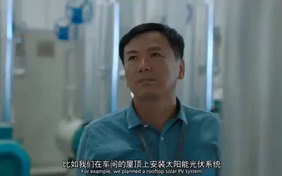 转载西门子原生数字化工厂,#企业宣传短片 ,数字化,智能化,精益,降本 - ...