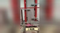 高速开始多入口多出口循环连续提升机升降机