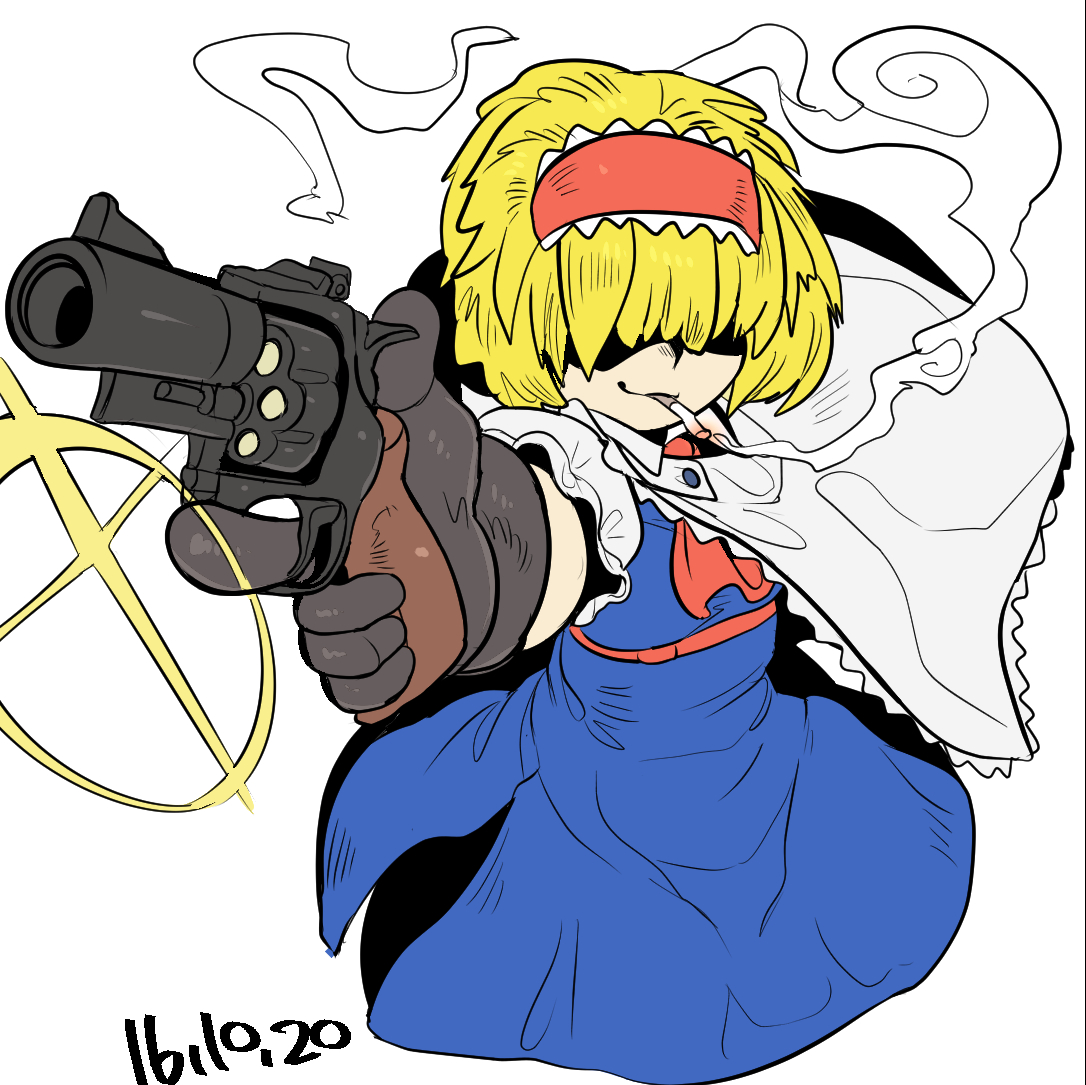 疯到skr机 