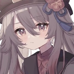 悠然兮悦 