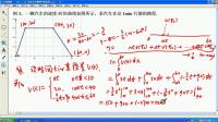 22.1.10 定积分在物理中的应用