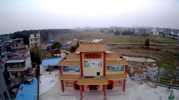 美丽的家乡风景